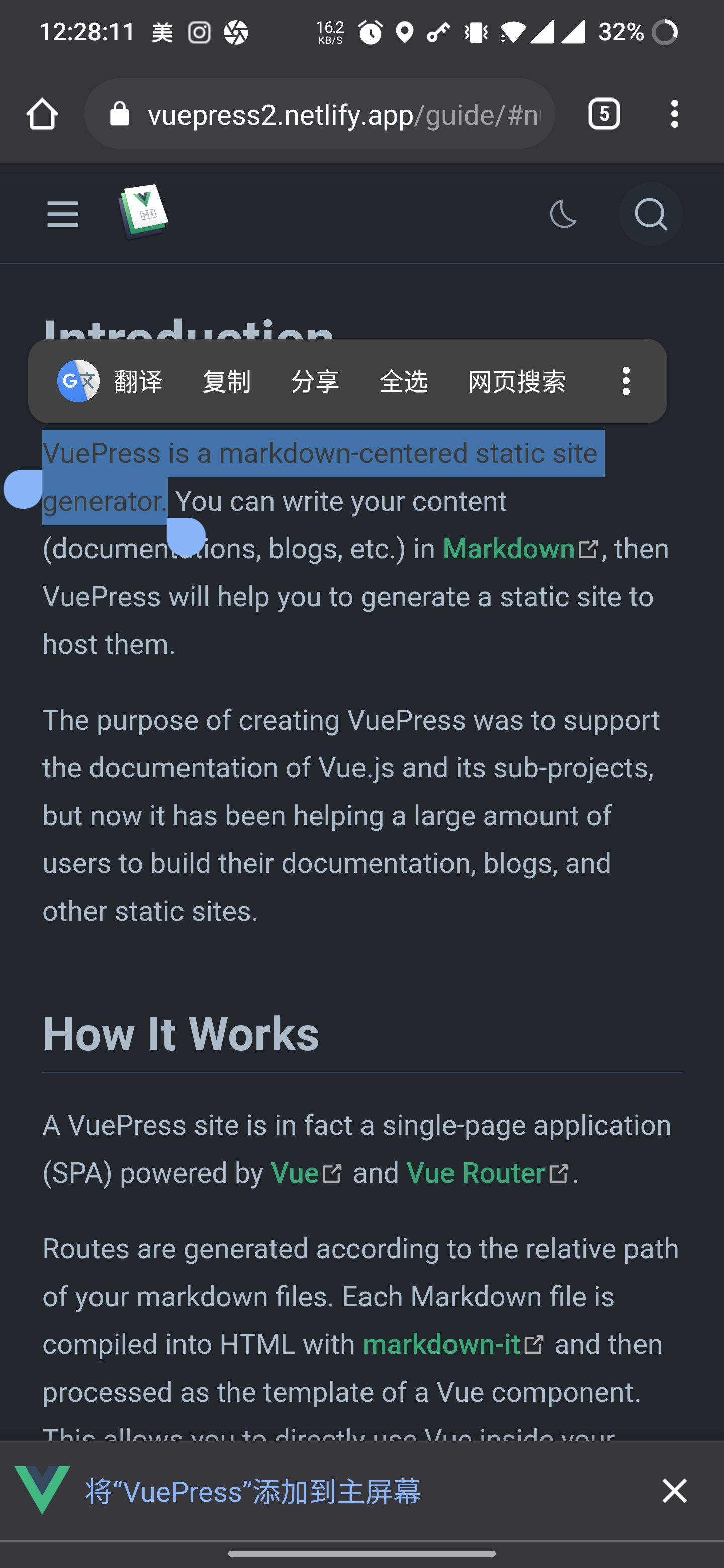 [Feature request] Allow us to run Production server without building static files · Issue #391 ...