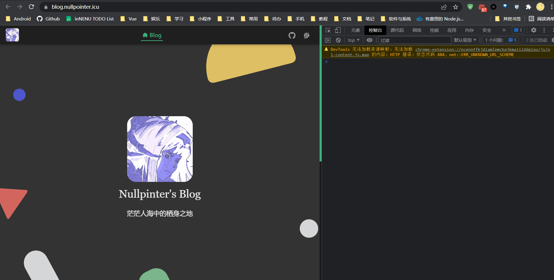 [Bug] 项目在新环境构建失败，在静态空间出现 Hydration completed but contains mismatches. 错误 · Issue #1504 ...