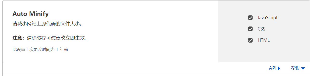 [Bug] 项目在新环境构建失败，在静态空间出现 Hydration completed but contains mismatches. 错误 · Issue #1504 ...