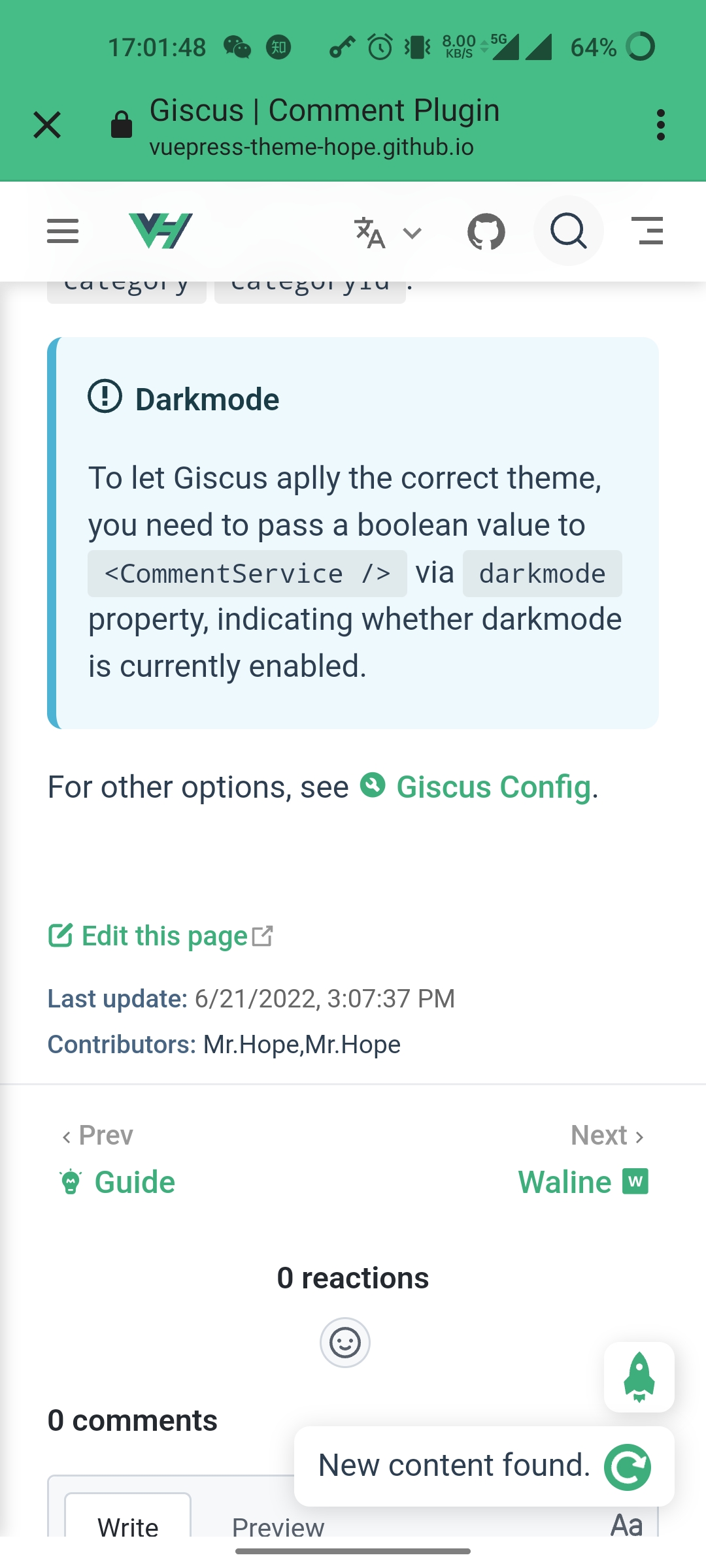 [Feature Request] Giscus theme option · Issue #2260 · vuepress-theme-hope/vuepress-theme-hope ...