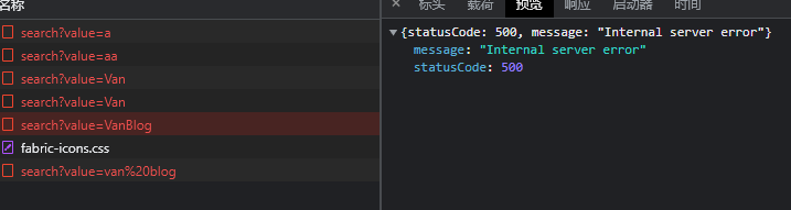 [Bug]: 500 in search api · Issue #174 · Mereithhh/vanblog · GitHub