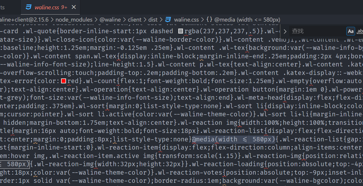 Bug Styles Breaking · Issue 2059 · Walinejswaline · Github