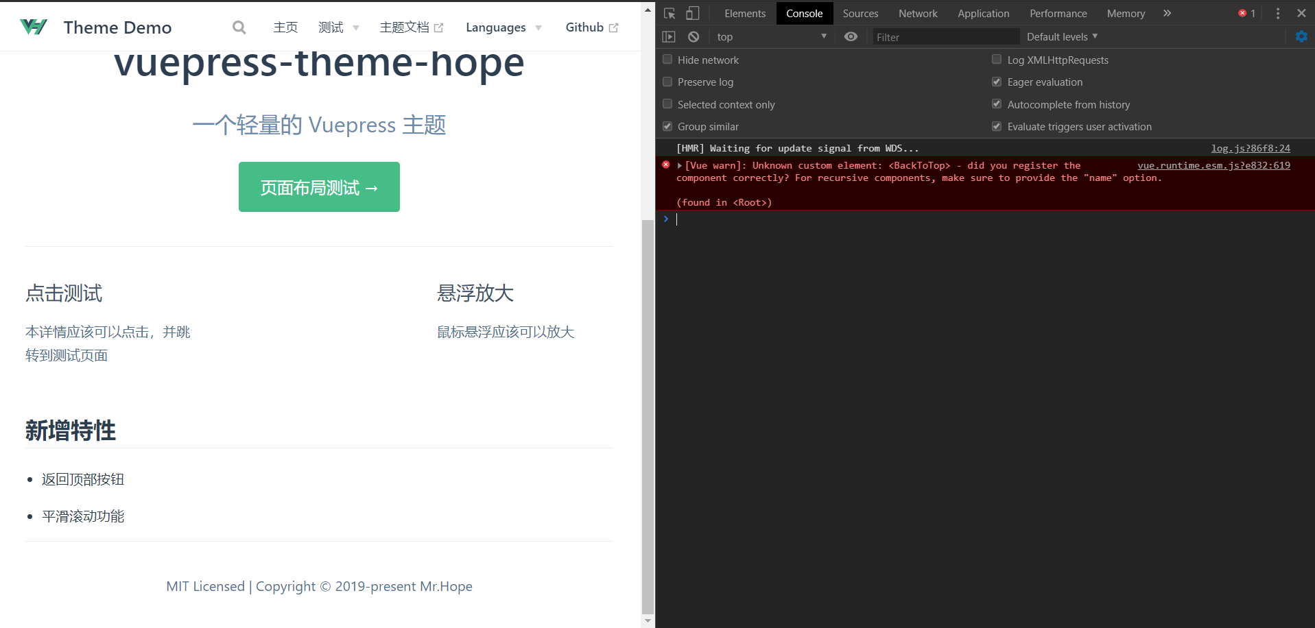 Extending theme can not handle plugins correct on Linux · Issue #2022 · vuejs/vuepress · GitHub
