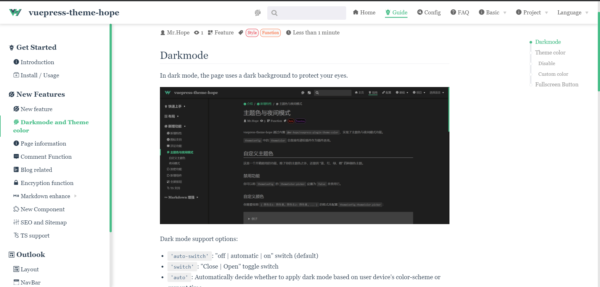 Page TOC on right side of page instead of inlined with sidebar · Issue #2398 · vuejs/vuepress ...