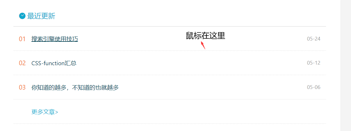 老哥你的markdown玩的不够六啊 · Issue #366 · xugaoyi/vuepress-theme-vdoing · GitHub