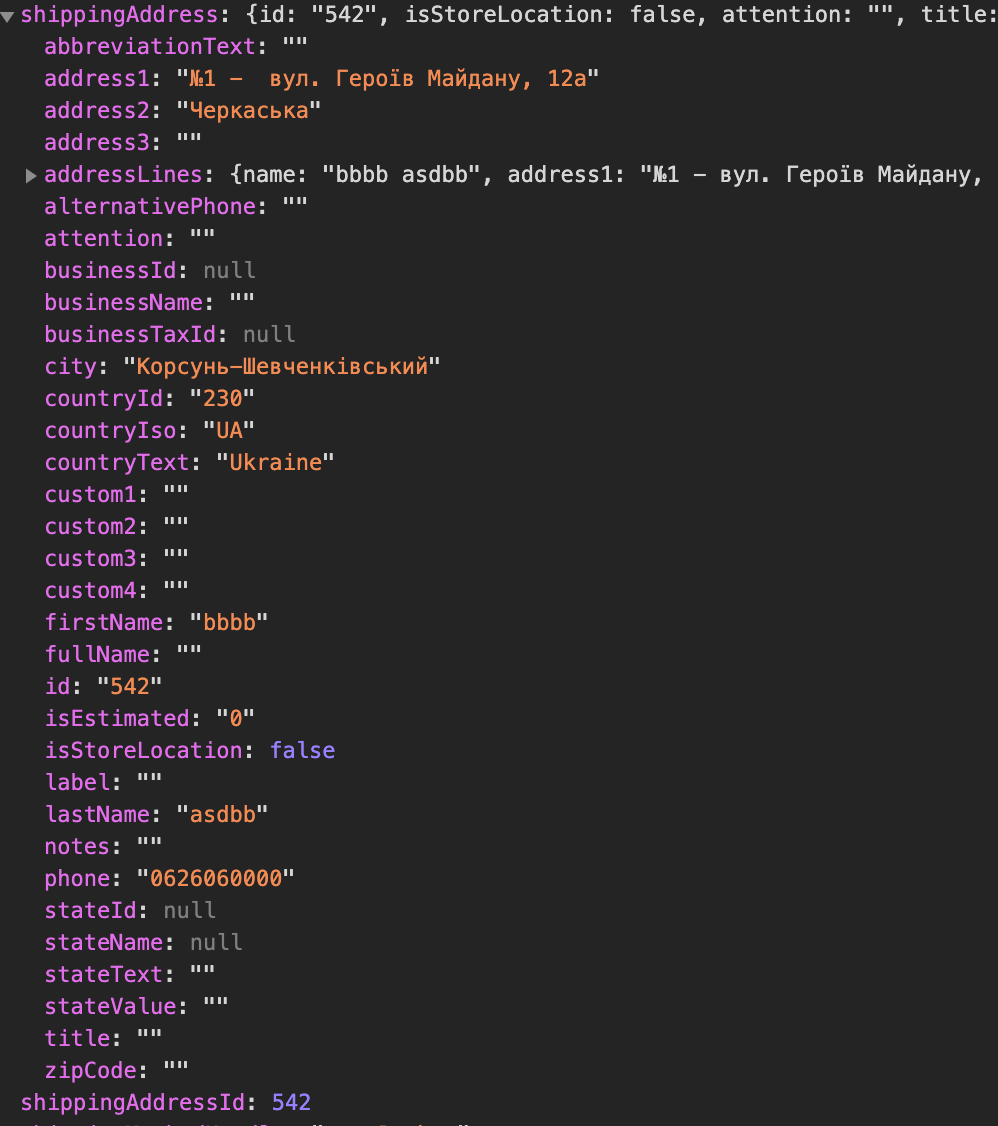 On every address update during checkout new address record being created instead of being edited ...