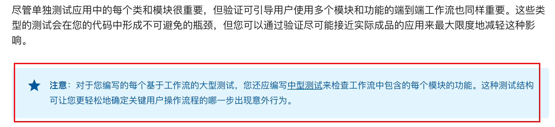 浏览器剪藏网页内容,丢失引述块 · Issue #6444 · siyuan-note/siyuan · GitHub 浏览器剪藏网页内容,丢失引述块 · Issue #6444 · siyuan-note/siyuan · GitHub