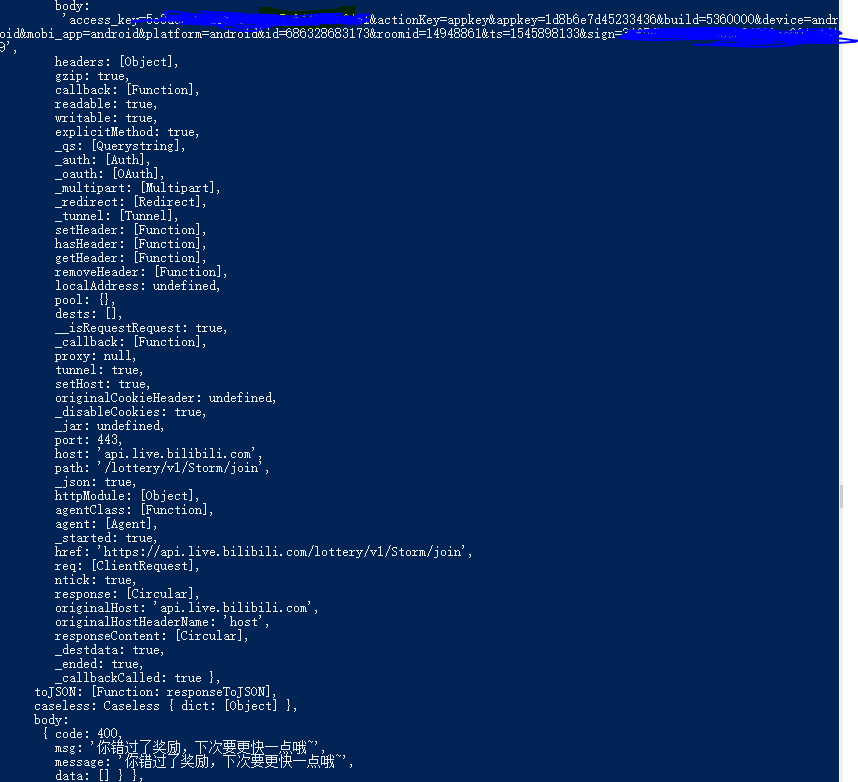意见反馈及常见问题整理 4 · Issue #109 · bilive/bilive_client · GitHub