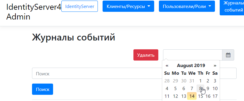 DatePicker's locale doesn't change when switching language · Issue #343 · skoruba ...