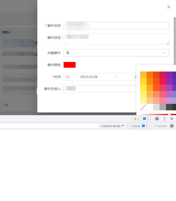 Problem With Selector Positioning · Issue 42 · Aesoper101vue3 Colorpicker · Github 7584