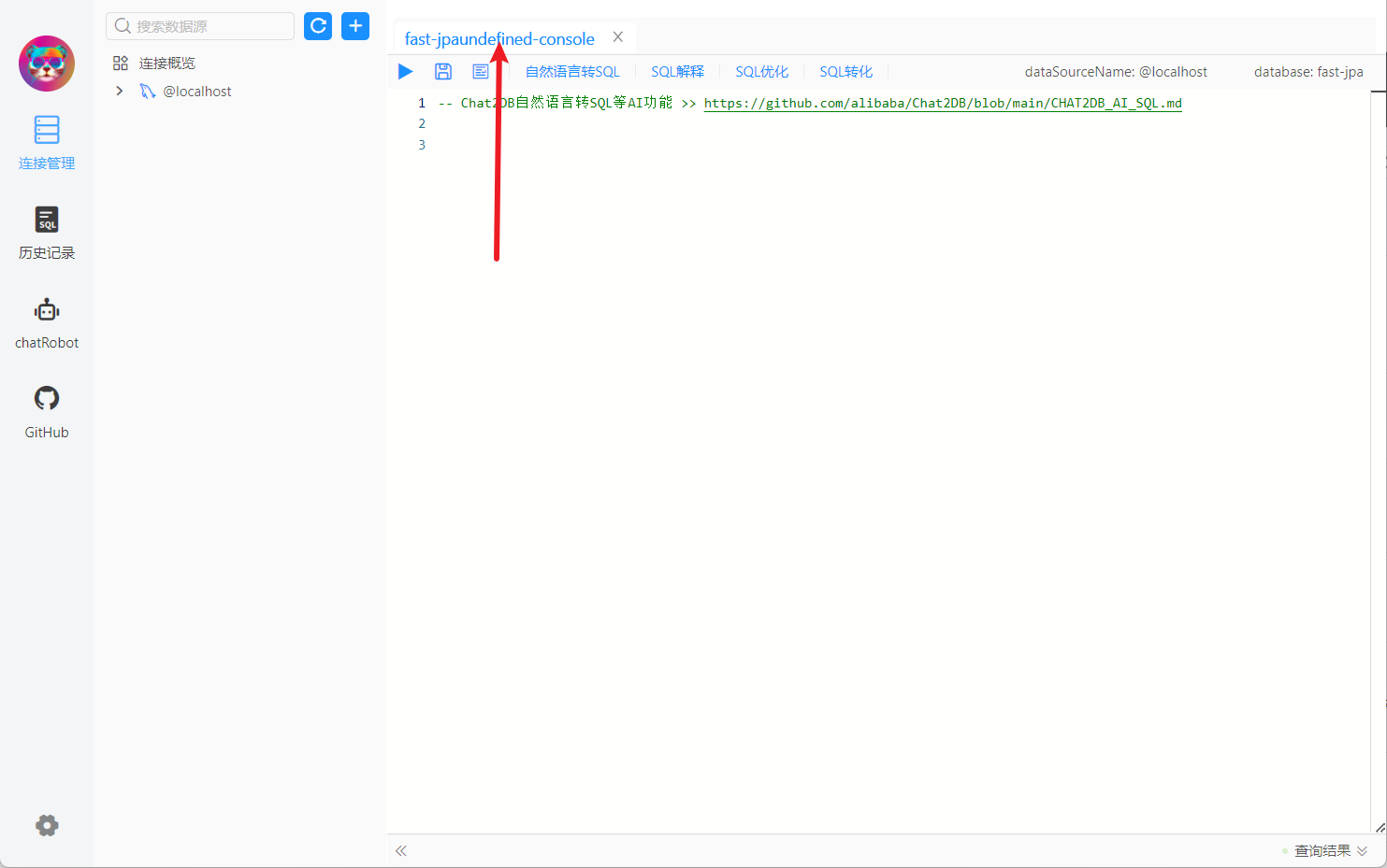 windows版本为什么不管点哪里都报错啊,少了什么设置吗 · Issue #129 · alibaba/ali-dbhub · GitHub