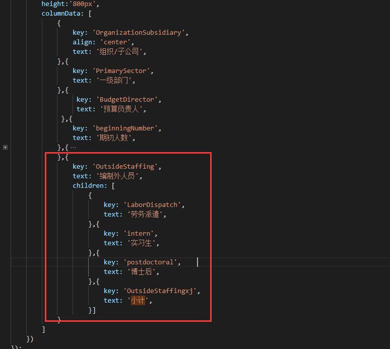 GridManager 常见问题汇总 · Issue #144 · baukh789/GridManager · GitHub