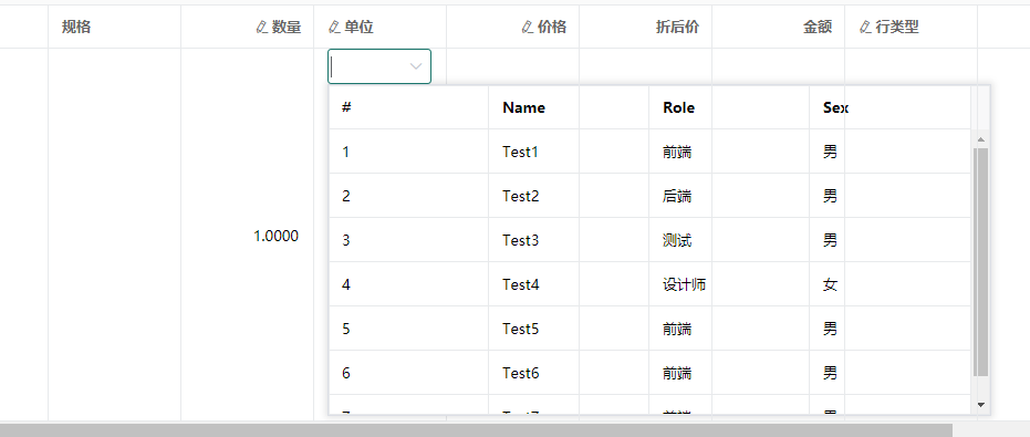 是否可增加一个表格下拉选 编辑器，如动图所示。 · Issue #814 · x-extends/vxe-table · GitHub