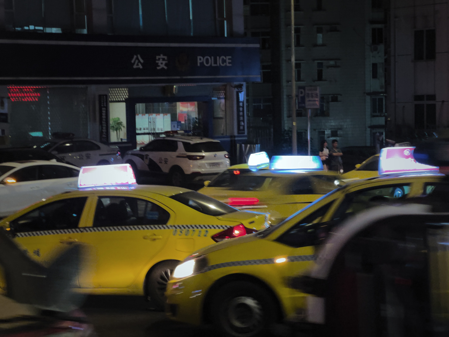 重庆之旅 · Issue #110 · exposir/TIL · GitHub