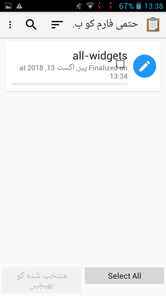 RTL language issues on Android 4.2. · Issue #2473 · getodk/collect · GitHub