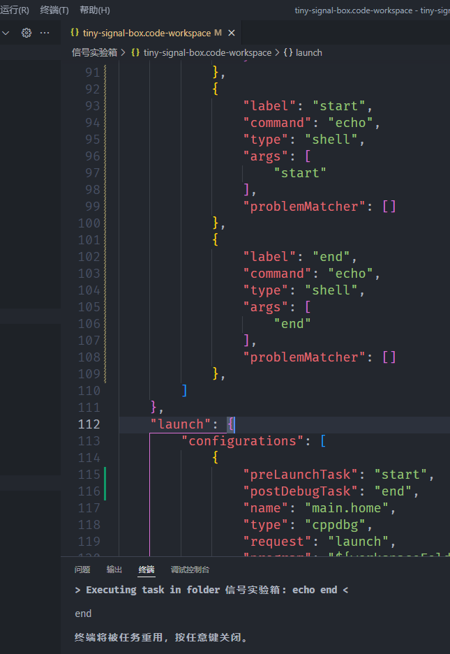 Shell task not working in workspace file · Issue #148019 · microsoft/vscode · GitHub