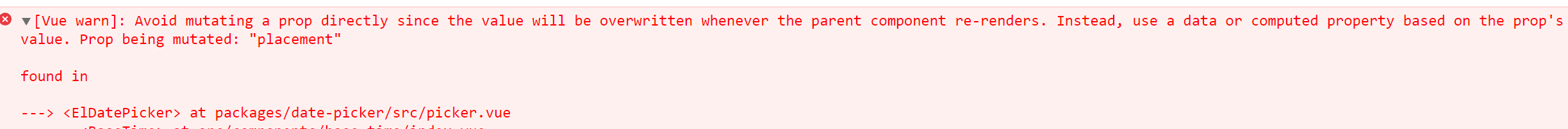 DatePicker组件报错 · Issue #22248 · ElemeFE/element · GitHub