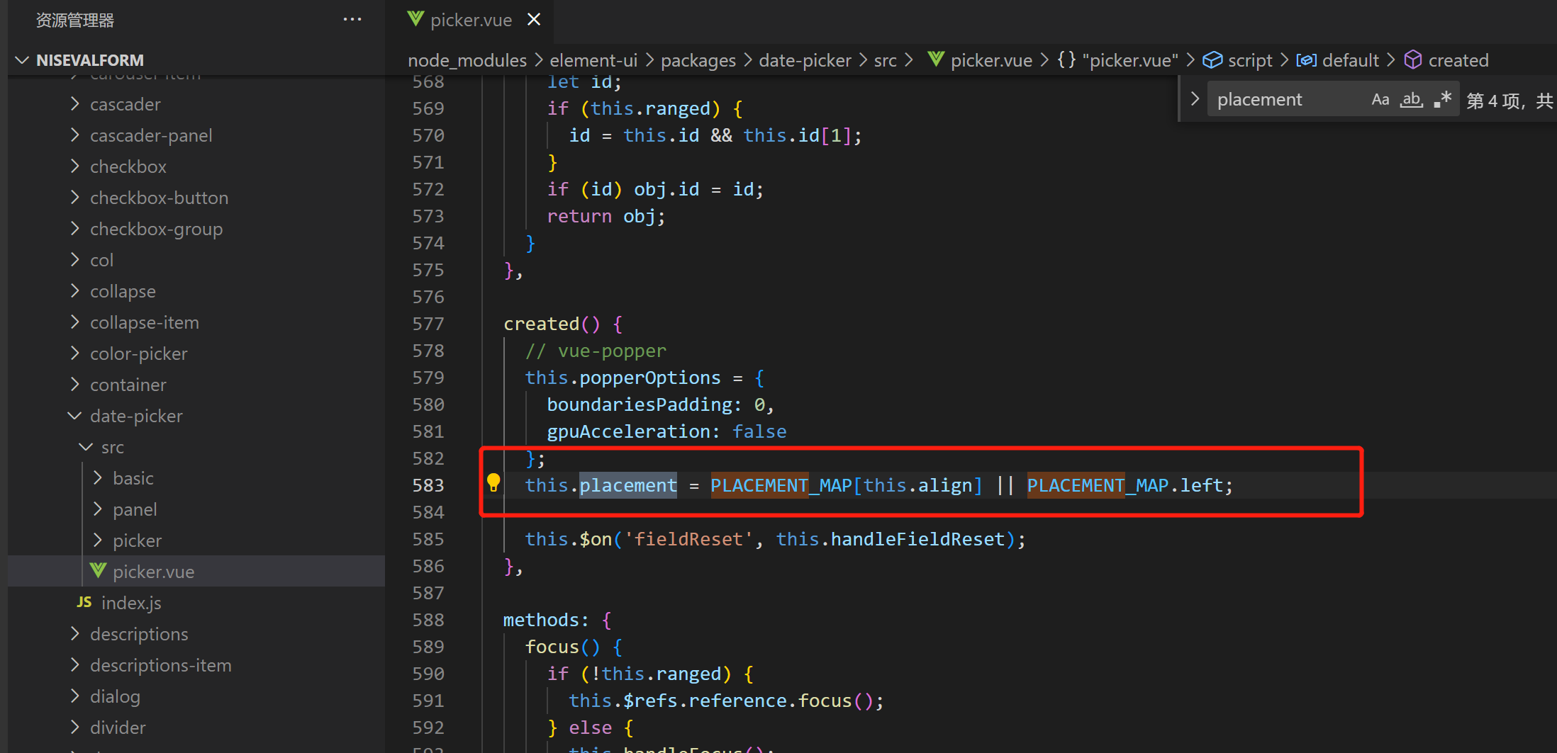 DatePicker组件报错 · Issue #22248 · ElemeFE/element · GitHub