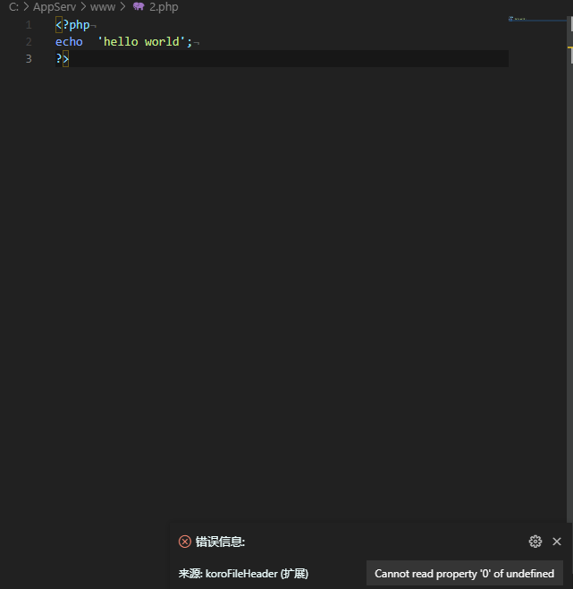 保存时无法自动加头部注释，`ctrl+alt+i`报错 · Issue #118 · OBKoro1/koro1FileHeader · GitHub