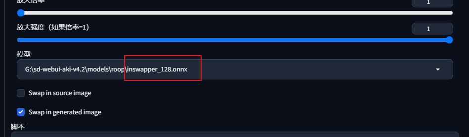 Error loading script: swapper.py. ModelProto does not have a graph. · Issue #8 · s0md3v/sd-webui ...