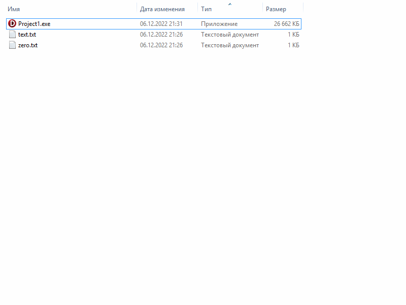 Wrong File · Issue 5 · Uweraabe Encryptedzipfile · Github
