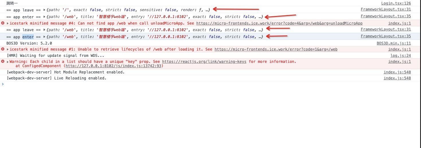主应用加载子应用，重复加载子应用，导致加载不成功 · Issue #544 · ice-lab/icestark · GitHub