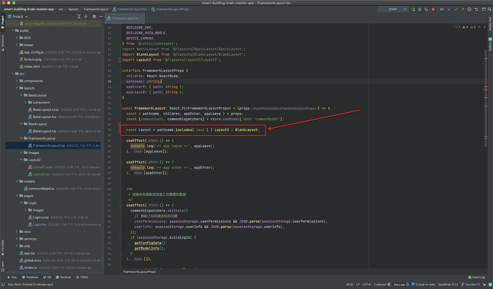 主应用加载子应用，重复加载子应用，导致加载不成功 · Issue #544 · ice-lab/icestark · GitHub