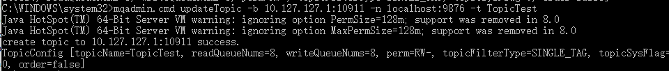 如何解决：org.apache.rocketmq.client.exception.MQClientException: No route info of this topic ...