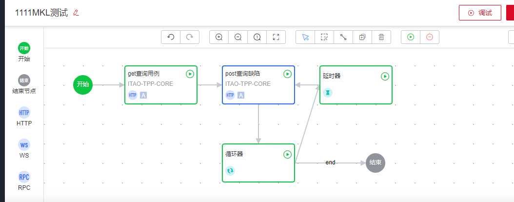 如何动态修改node或edge的颜色 · Issue #370 · didi/LogicFlow · GitHub
