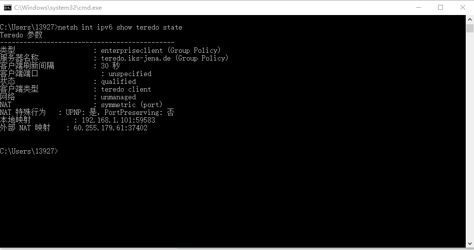 有ipv6地址,但测试不通过,xx Net也显示fail · Issue 8637 · Xx Net Xx Net · Github