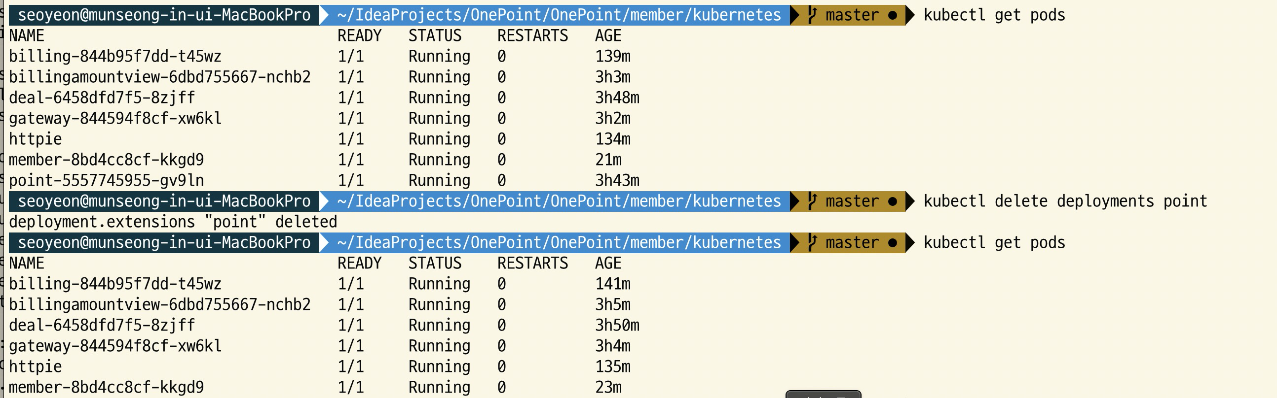GitHub - ogrejung/example-point-mgmt
