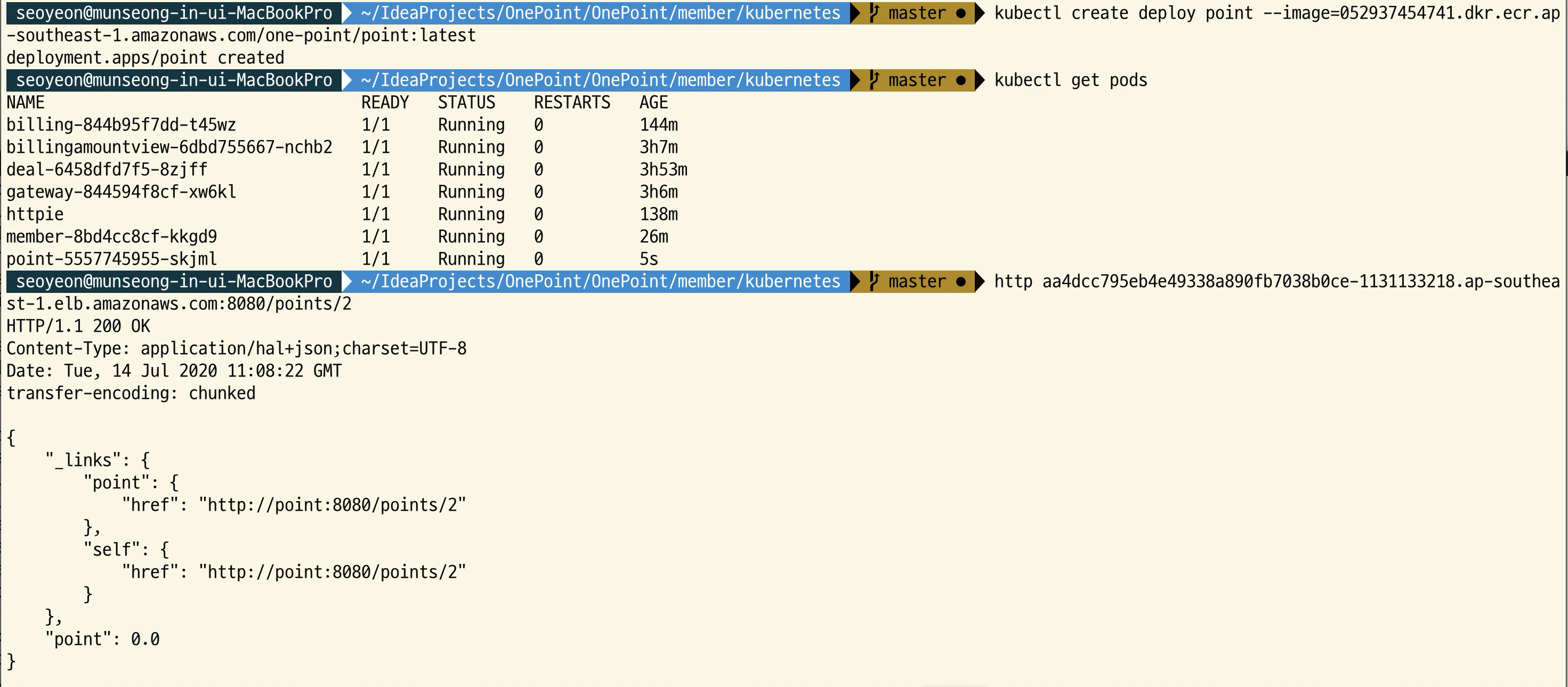 GitHub - ogrejung/example-point-mgmt