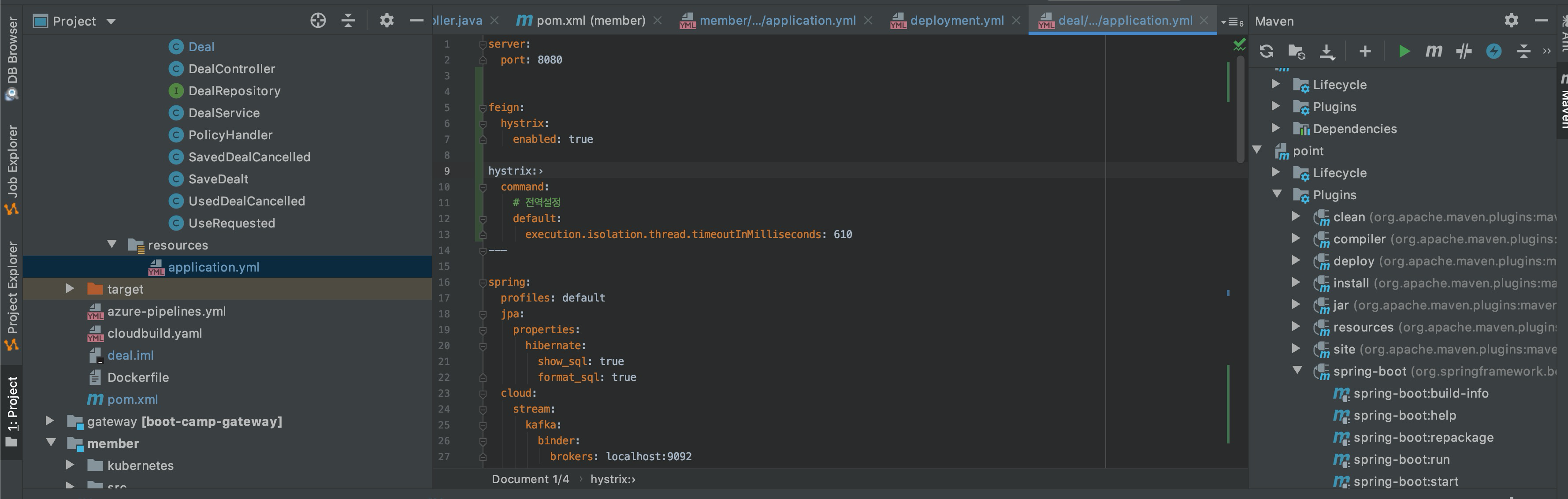 GitHub - ogrejung/example-point-mgmt
