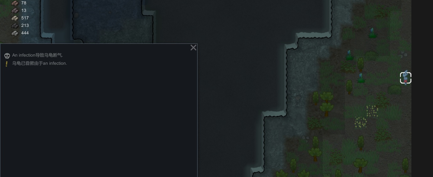 error report for FC · Issue #78 · Ludeon/RimWorld-ChineseSimplified · GitHub