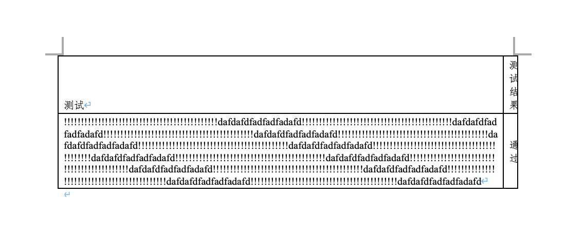 Markdown to Docx, table's first row, the columns's valign is bottom · Issue #7008 · jgm/pandoc ...