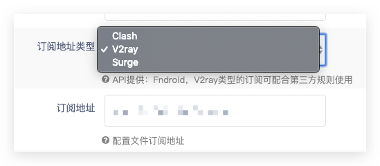 订阅多个地址 · Issue #36 · vernesong/OpenClash · GitHub