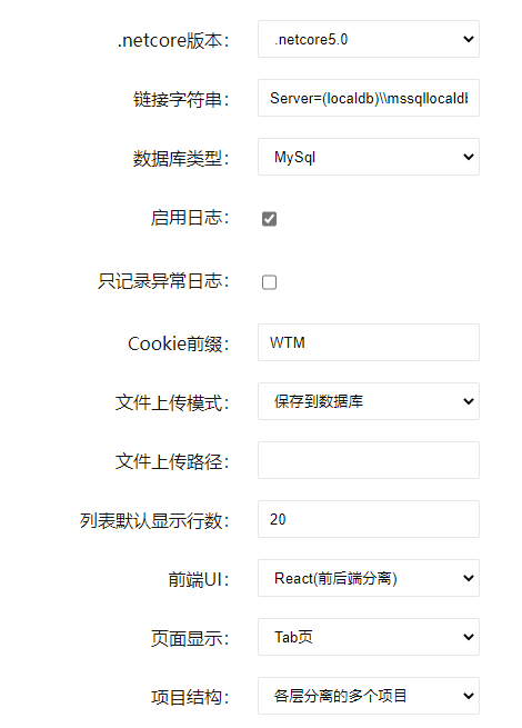 官网生成React、多项目分离代码，用户修改密码报错 · Issue #452 · dotnetcore/WTM · GitHub