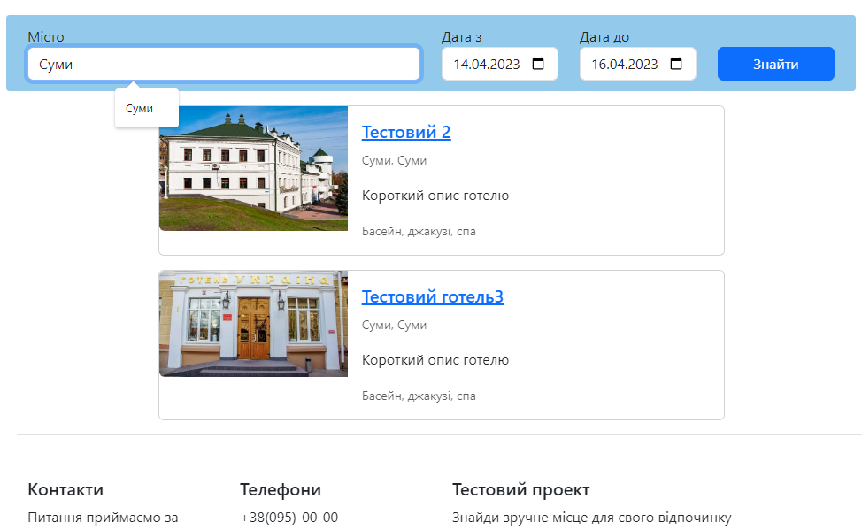 GitHub - NataliaVer/hotel-planer: hotel-planer