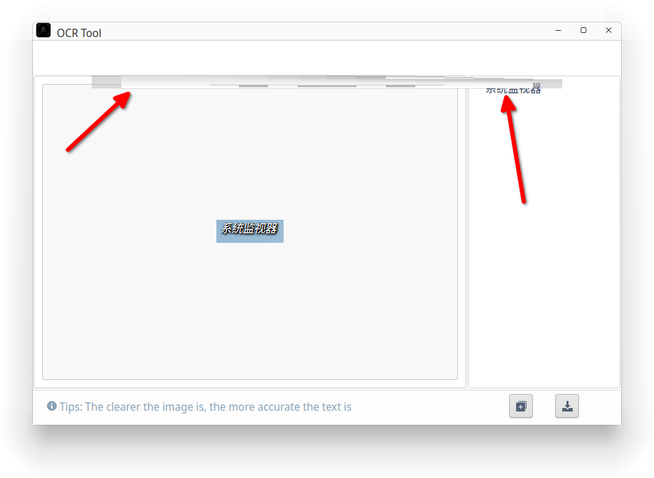 OCR工具页面缺陷 · Issue #3427 · linuxdeepin/developer-center · GitHub