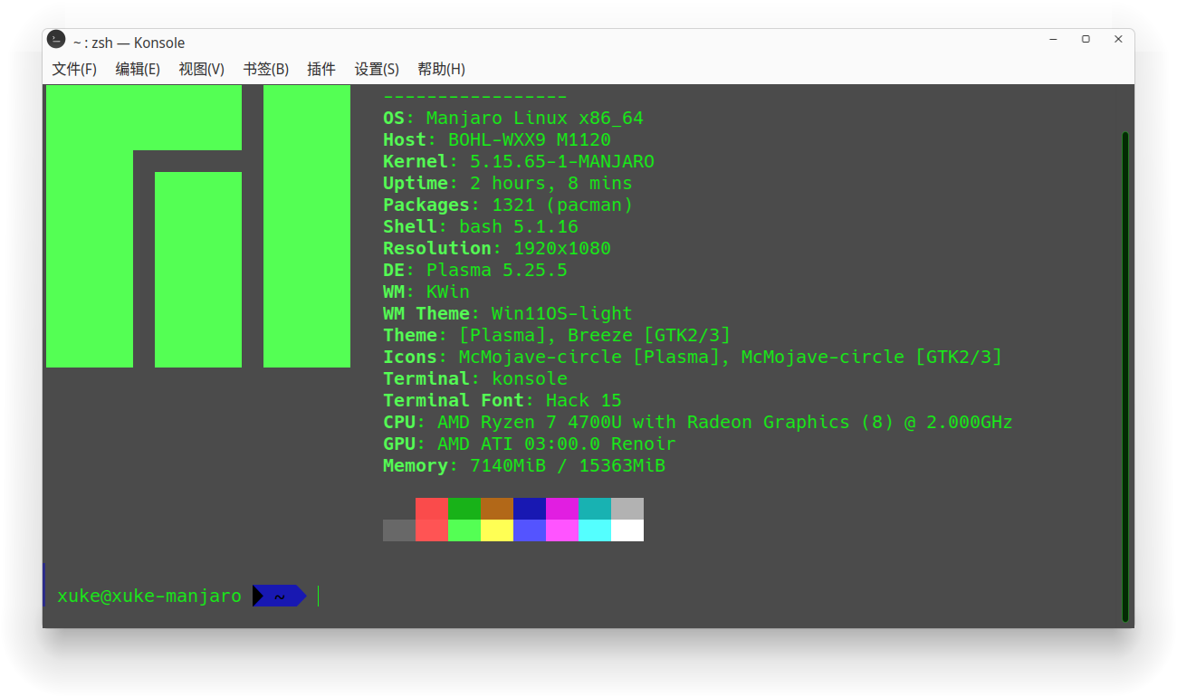 OCR工具页面缺陷 · Issue #3427 · linuxdeepin/developer-center · GitHub