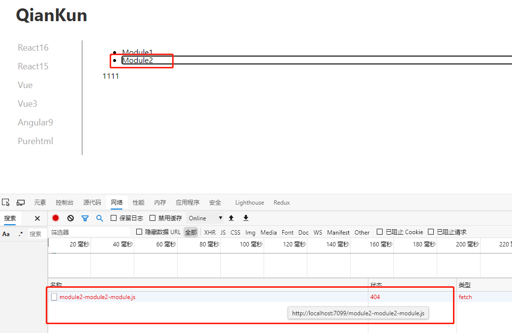 子应用angular路由lazy load的问题 · Issue #988 · umijs/qiankun · GitHub
