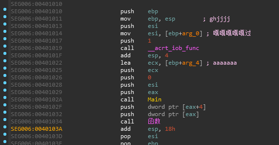 Chinese comments cannot be synchronized · Issue #47 · a1ext/labeless ...