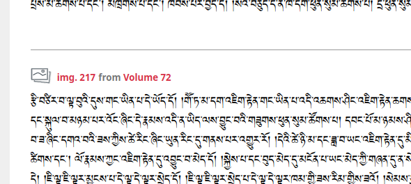 direct link to version in image+etext view · Issue #679 · buda-base ...