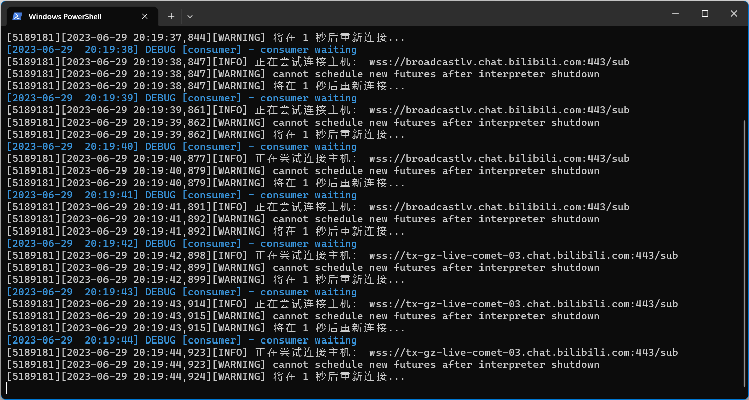 无法连接到Bilibili服务器 · Issue #15 · jiran214/GPT-vup · GitHub