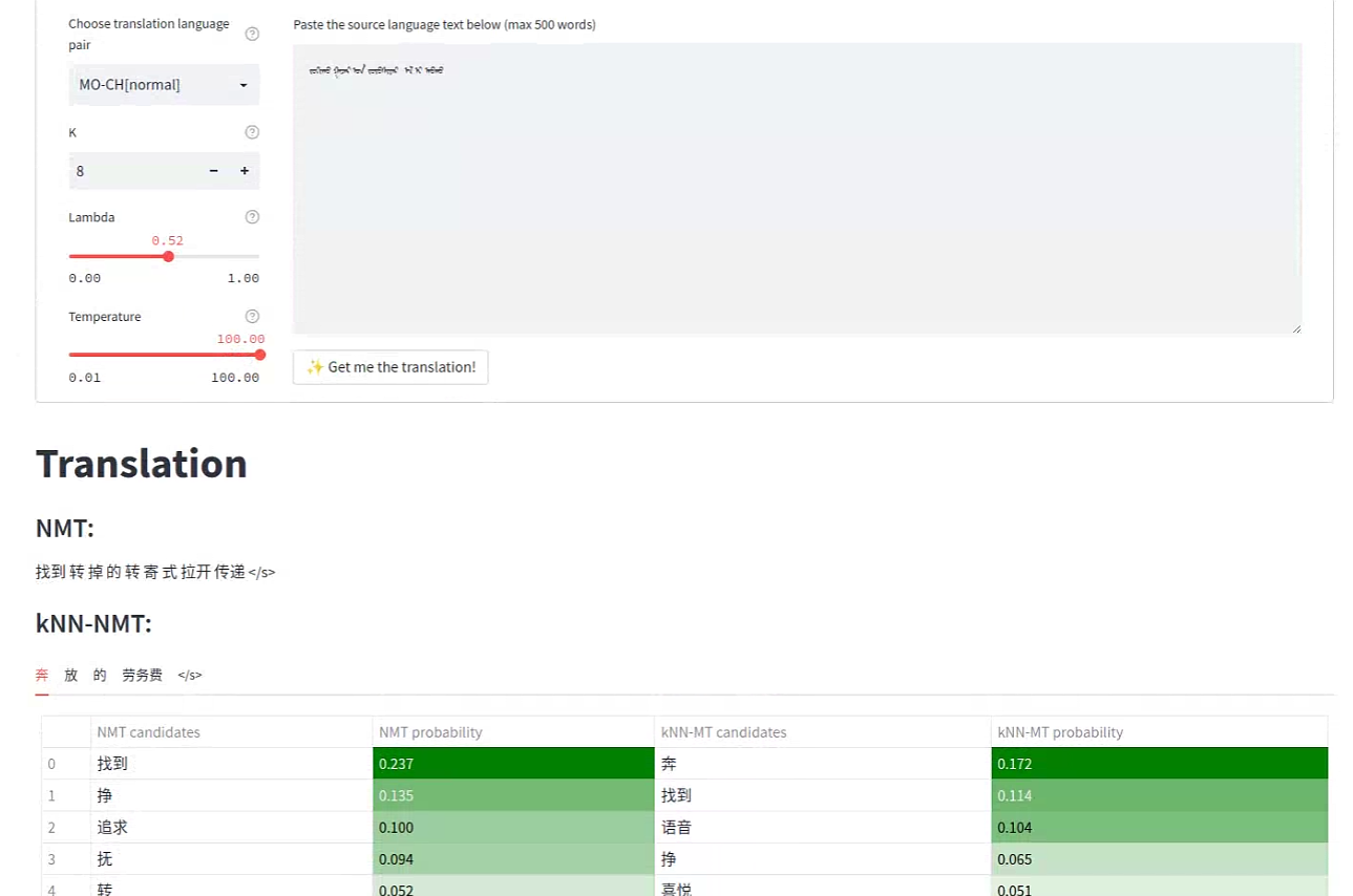 运行vanilla Knn Mt Visual出错 · Issue 5 · Njunlpknn Box · Github 