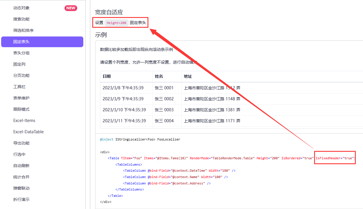 Doc Update The Table Component Fixedheader Demo Description · Issue 640 · Dotnetcore