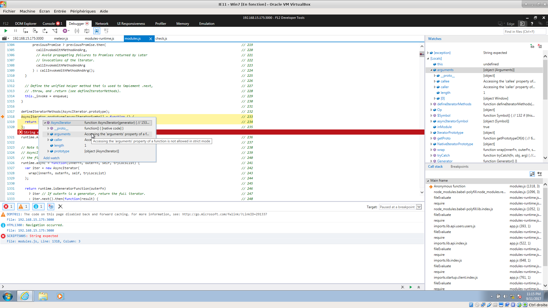 Internet Explorer 11 blank page · Issue #483 · veliovgroup/Meteor-Files · GitHub