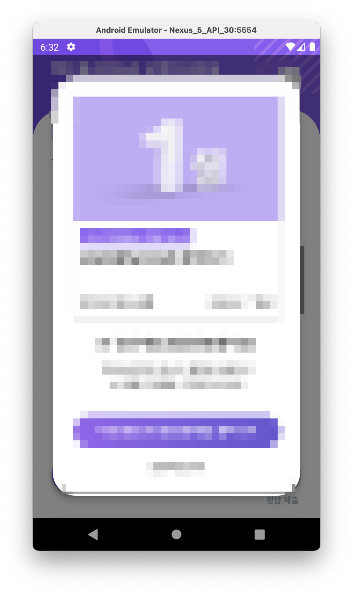 Does not cover the Status Bar? · Issue #109 · maxs15/react-native-modalbox · GitHub