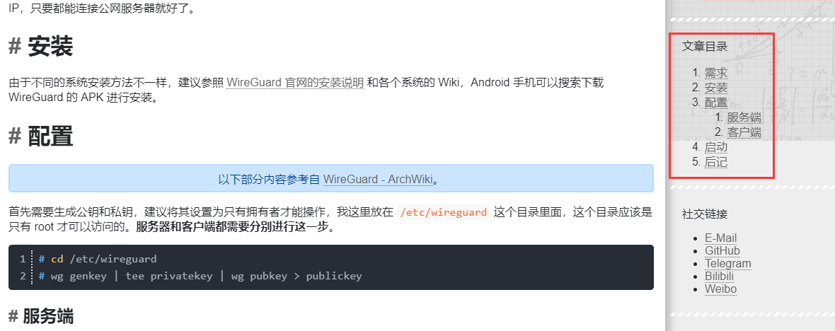 关于显示页面和导出Word格式的一些建议 · Issue #474 · star7th/showdoc · GitHub