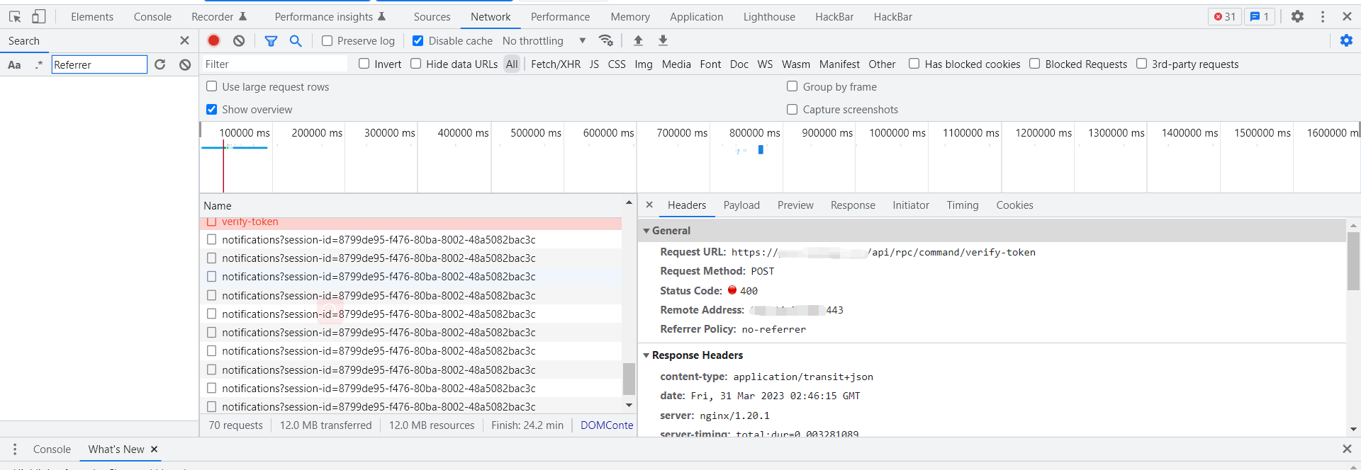 bug: Unable to invite members to join the team Invitation to Join Invite link verify-token 400 ...